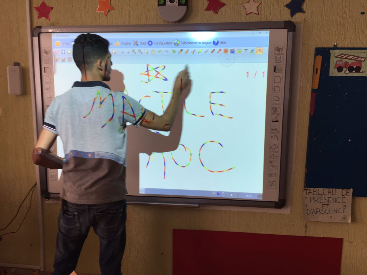 tableau interactif maroc, tableau interactif prix maroc, tbi maroc, videoprojecteur courte ...